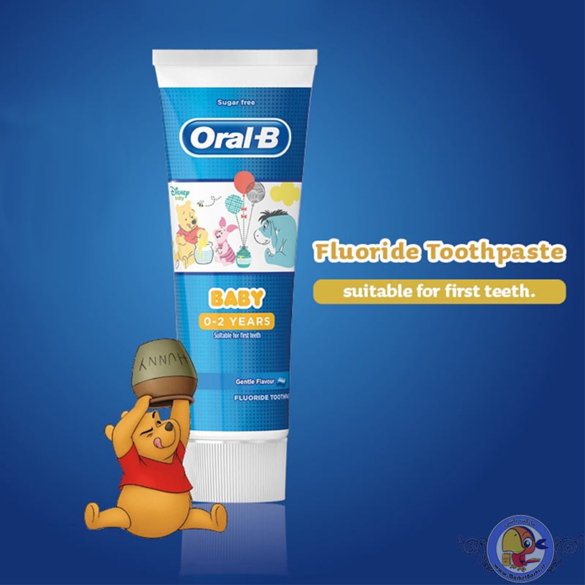 خمیردندان Oral-B کودک 0 تا 2 سال Winnie The Pooh - فروشگاه اینترنتی ...