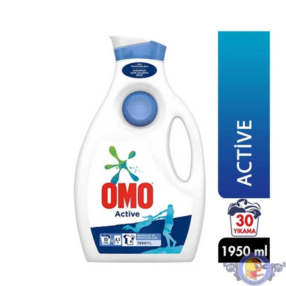 مایع لباسشویی امو OMO Active Fresh 1950ml - فروشگاه اینترنتی مارکت باشی